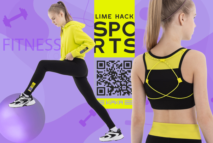 Интернет-магазин детской обуви и одежды Kapika